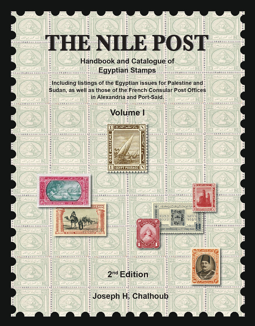 The Nile Post Catalogue